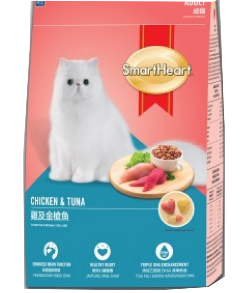 Lara Junior Cat Food Chicken | Lara Cat Food Bangladesh